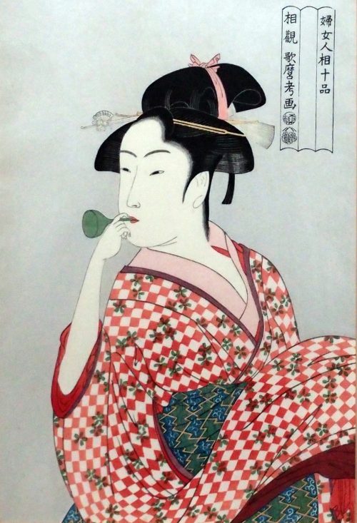 Poppin | Art Collection at PCC