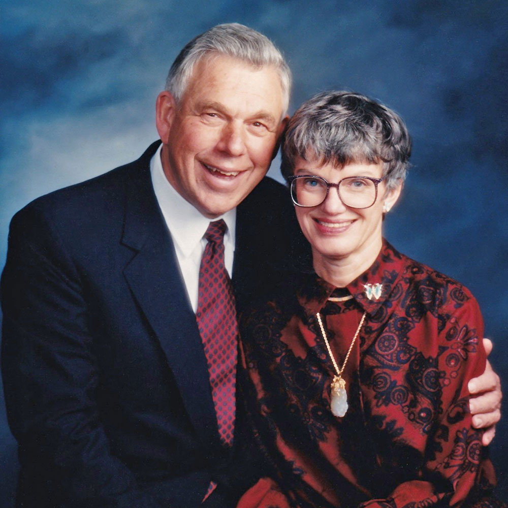 James and Shirley Rippey Family Foundation | Foundation at PCC