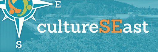 Southeast Campus | Locations at PCC